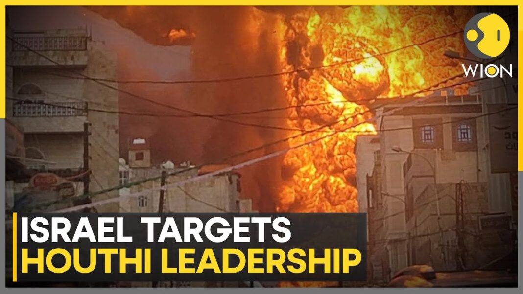 Israeli Air Force Targets Senior Houthi Leadership in Yemen: Strike in ...