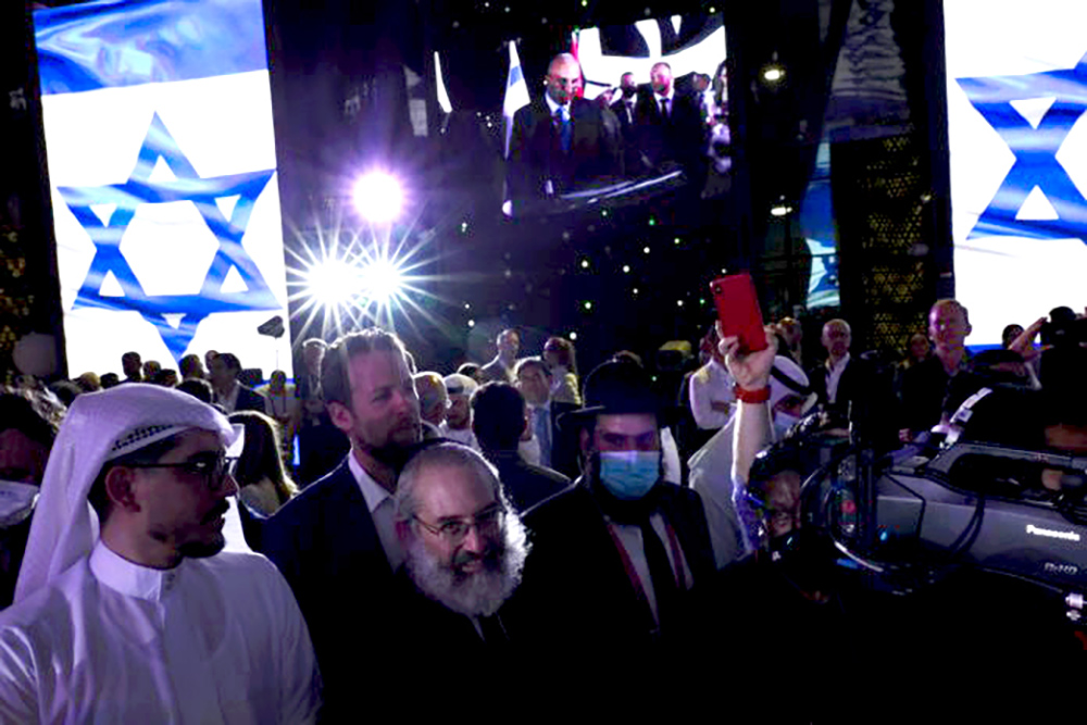 Israel Opens Its Pavilion With Big Bash At Dubai’s Expo 2020 - The ...