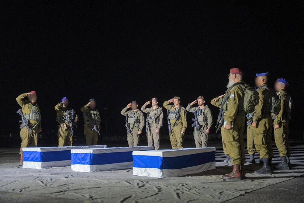 Israel Mourns the Return of Three Fallen Heroes: Col. Asaf Hamami, Capt ...