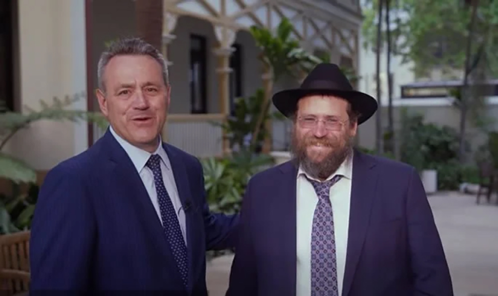 NSW Government Launches ‘One Mitzvah for Bondi’ in Unprecedented ...