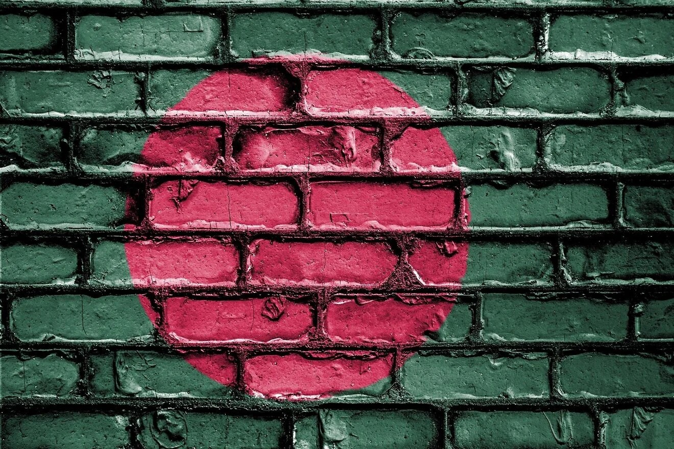 No postwar role for Bangladesh in Gaza - The Jewish Voice